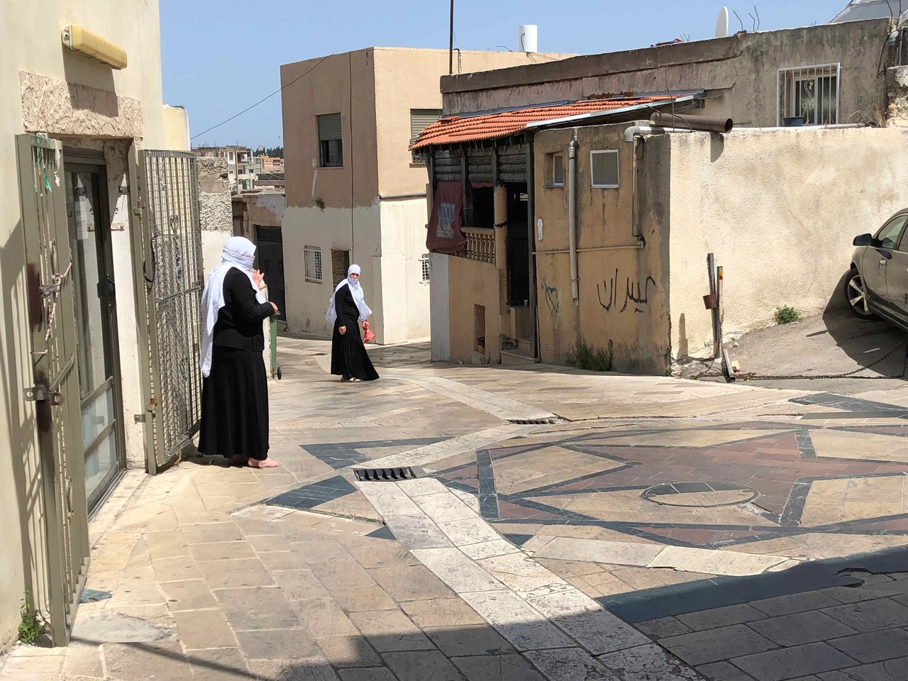 The Druze: An Ethnic Minority in the Holy Land - Events | UCF College ...